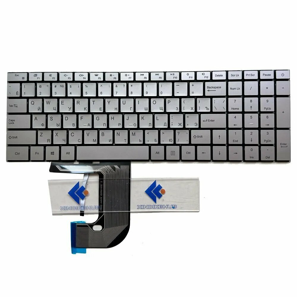 Новая клавиатура для IRU Z15X C15X Z15S Q15A Z15F Q15S XS3501032 PRIDE-K4532 Серебряная клавиатура с подсветкой