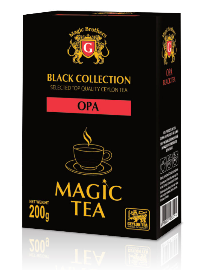 Чай черный крупнолистовой Magic Tea OPA, 200г. Шри Ланка