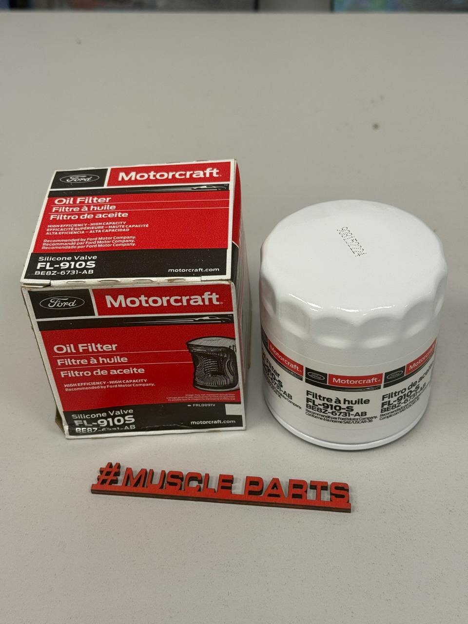 Motorcraft Фильтр масляный арт. BE8Z6731AB, 1 шт.