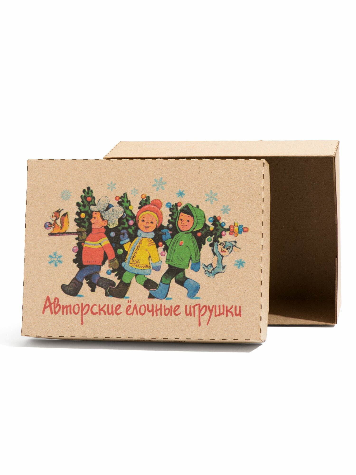 Коробка для "Ватных ёлочных игрушек" 200х150х80 № 27.1