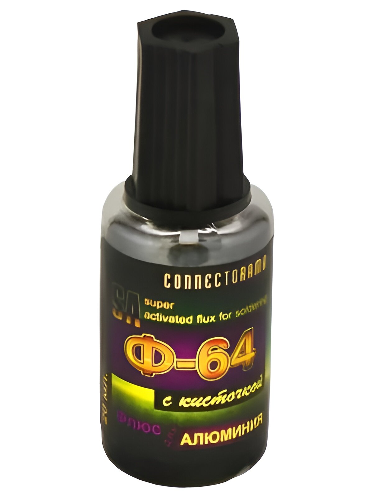 Ф-64 с кисточкой - 20 мл. (флюс для пайки алюминия и др. легких металлов)