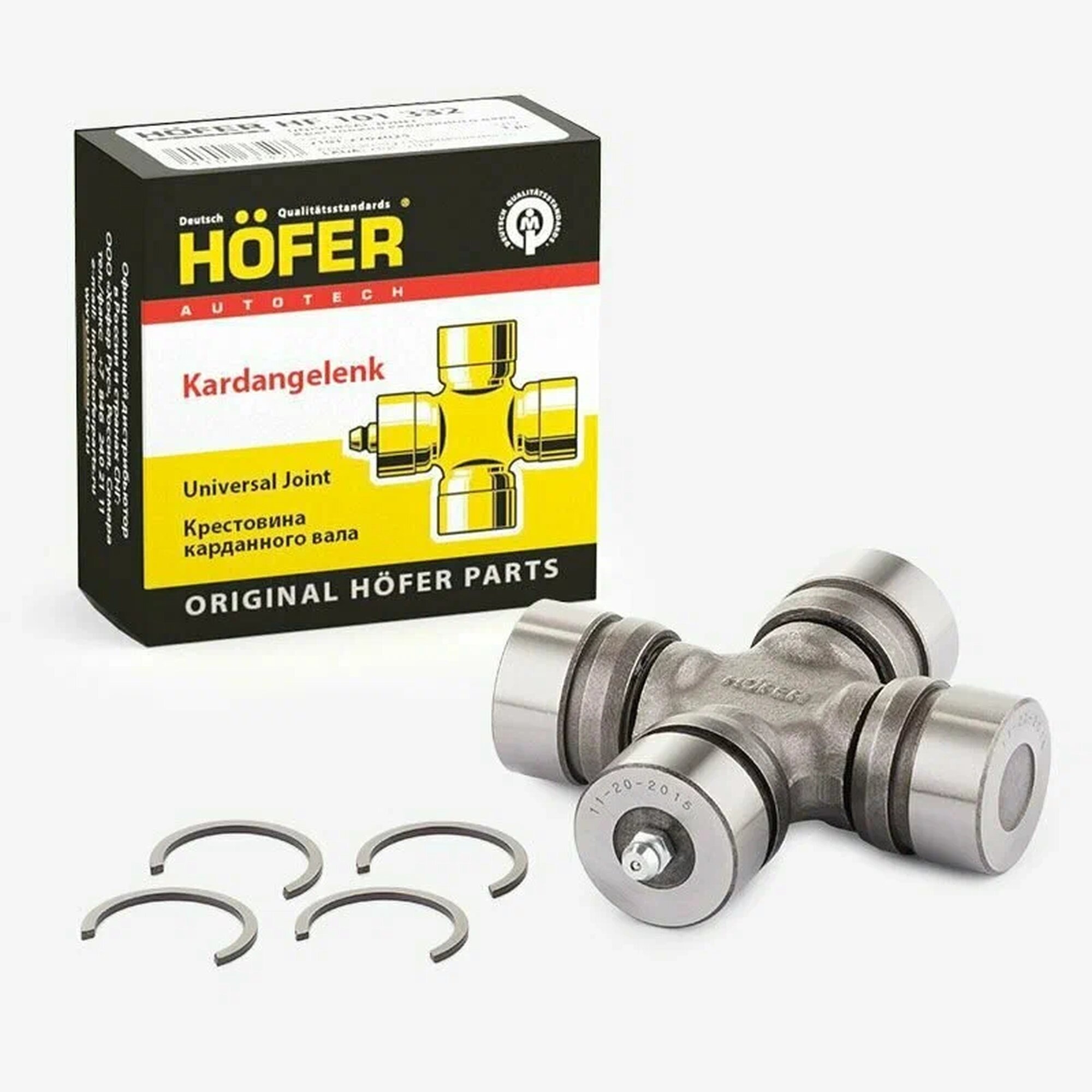 Крестовина кардана HOFER HF102335, для ГАЗ 24/3302/3110/3308/2217/3102/2705