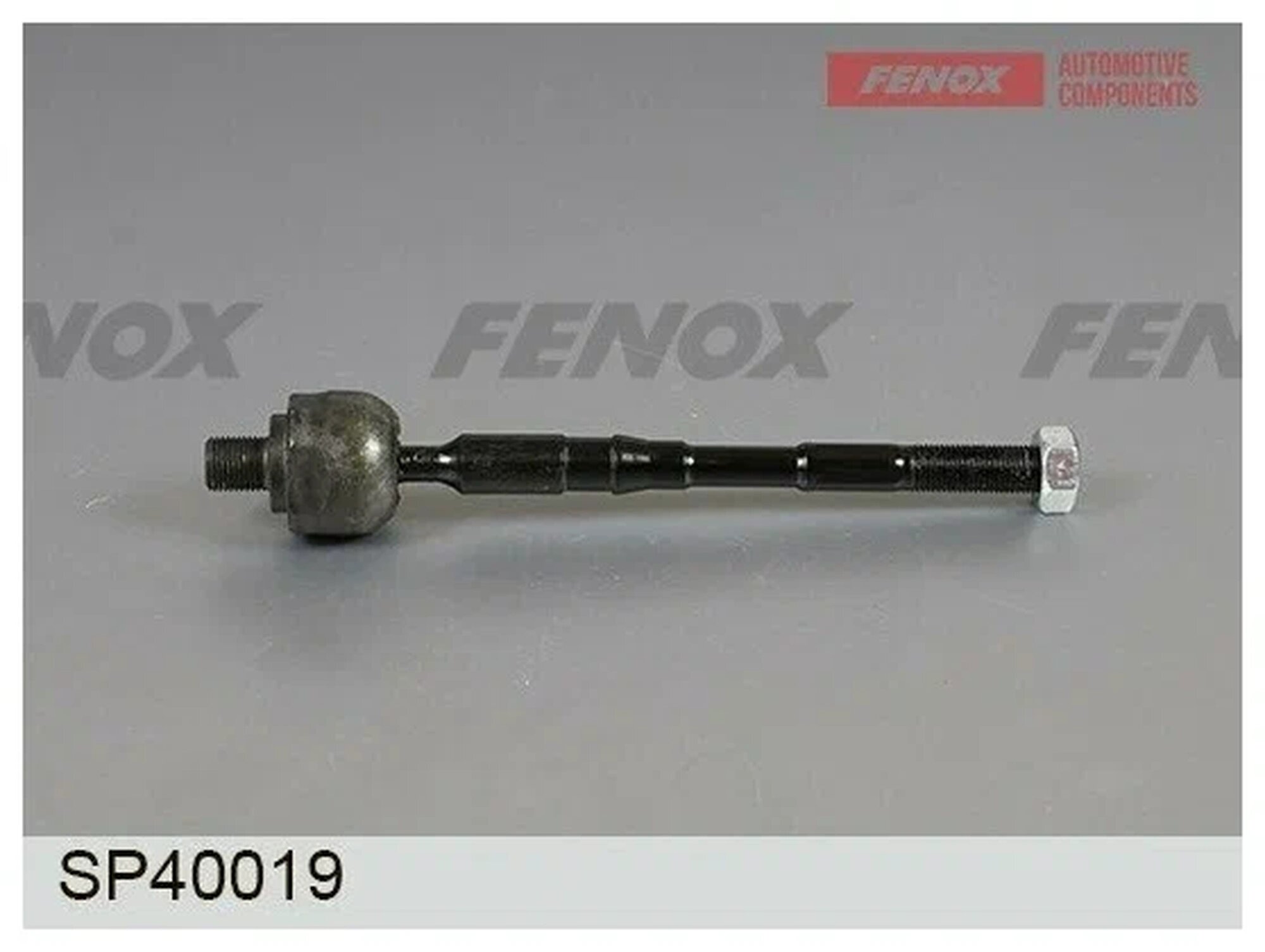 Рулевая тяга FENOX SP40019, для Nissan X-Trail T32, кованый корпус