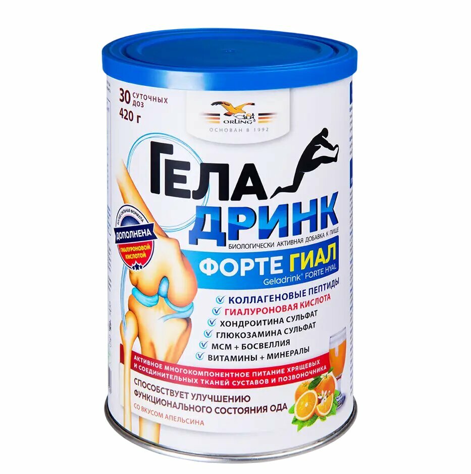 Геладринк Форте Гиал / Geladrink Forte Hyal со вкусом апельсина порошок в банке по 420 г 1 шт
