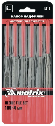 Набор надфилей, 160 х 4 мм, 6 шт, обрезиненные рукоятки matrix