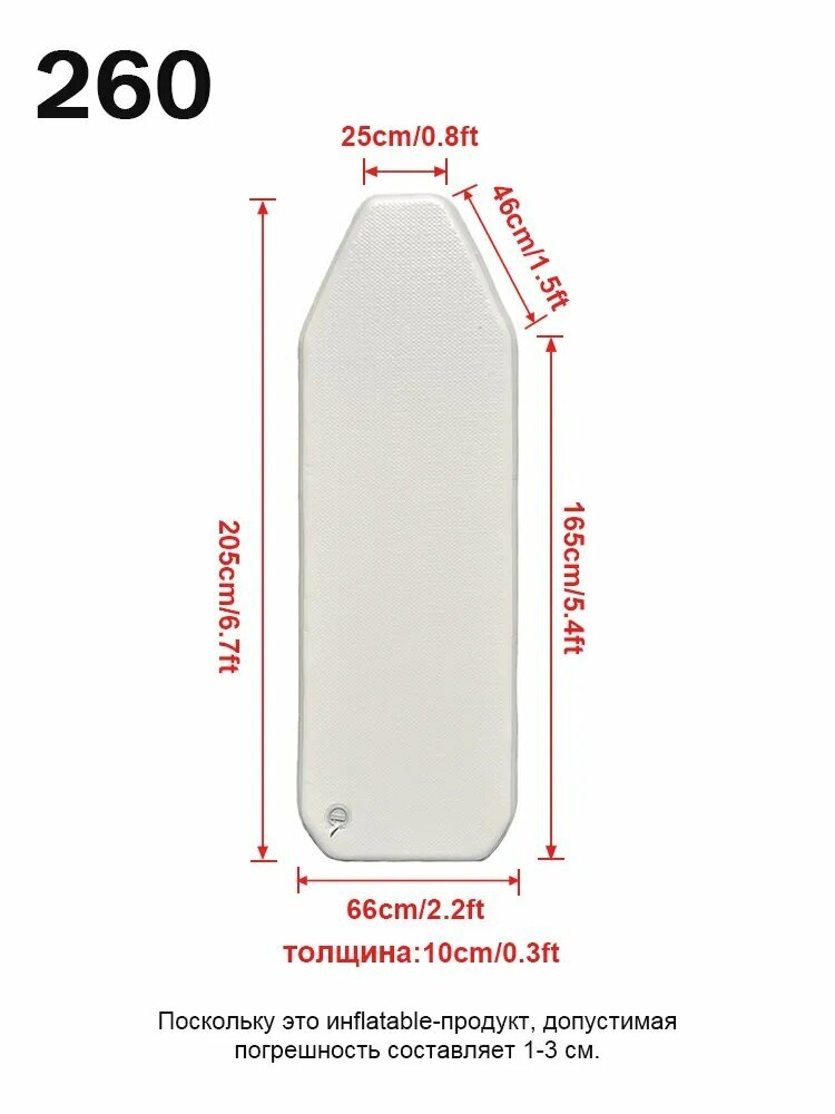 Палубное покрытие