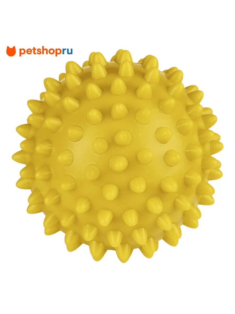 Tappi Игрушка для собак "Персей", мяч для массажа, желтый, 5,5 см
