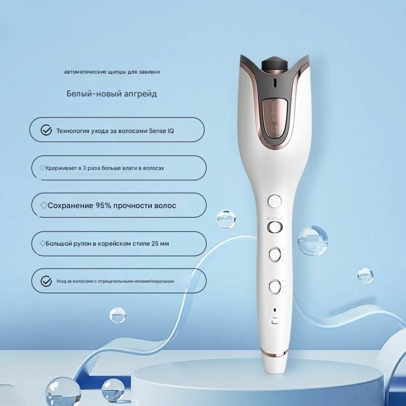Philips автоматический щипцы для завивки волос с отрицательными ионами