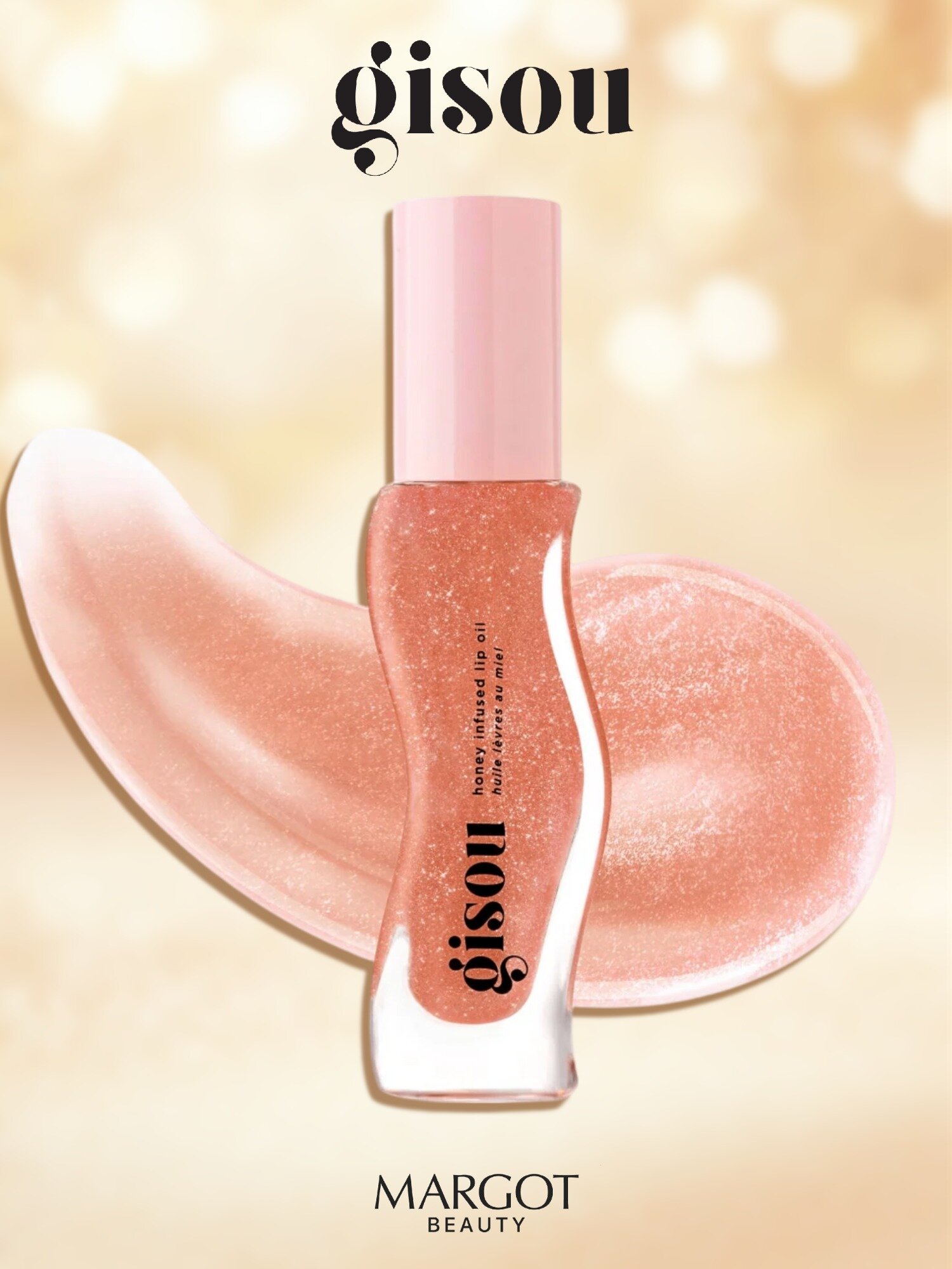 Масло для губ GISOU GLAZED PLUM, Honey Infused Lip Oil, 8 мл, оригинал