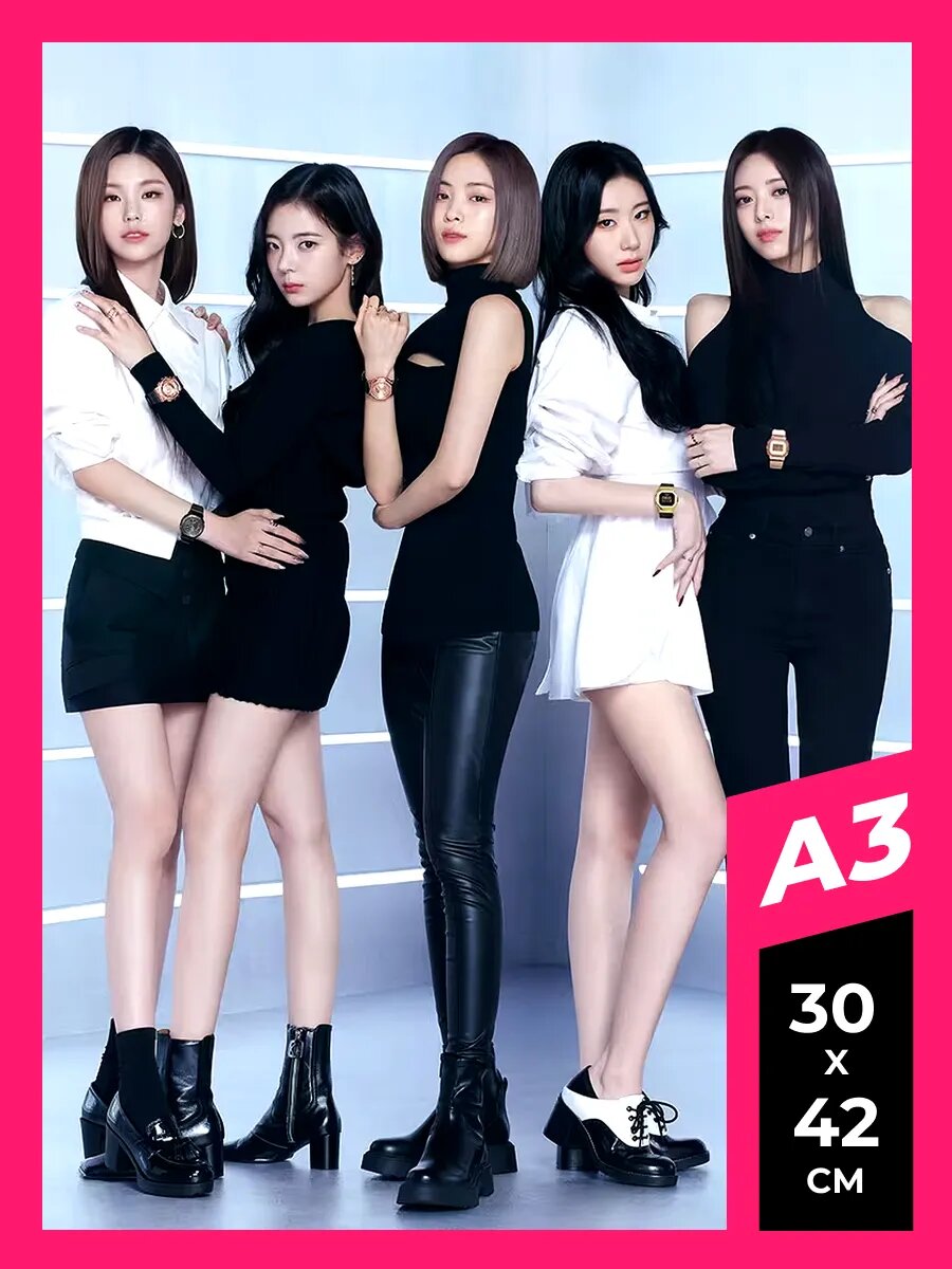 Постеры итзи ITZY 7, матовая фотобумага премиум качества, интерьерный