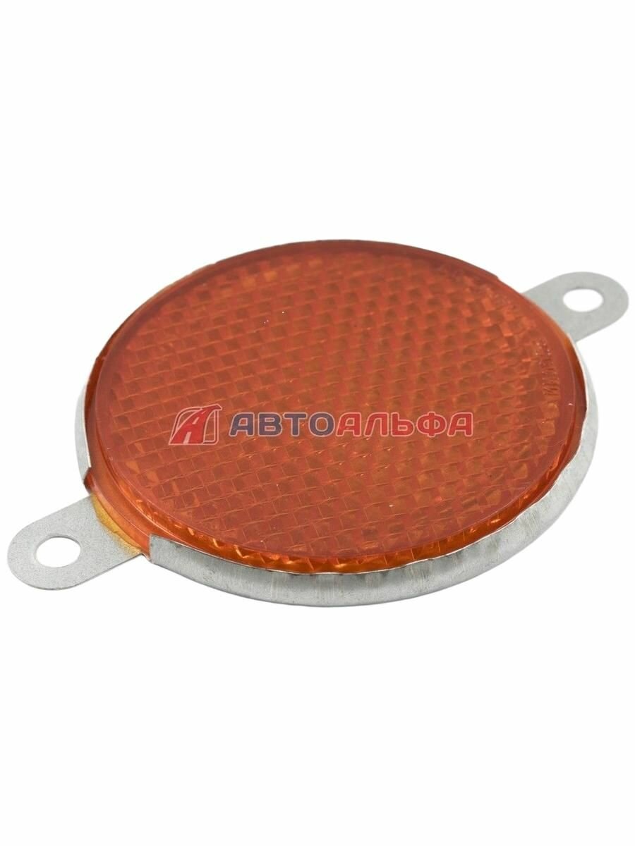 Светоотражатель (катафот) желтый круглый КАМАЗ, МАЗ, Трактор, Автобус