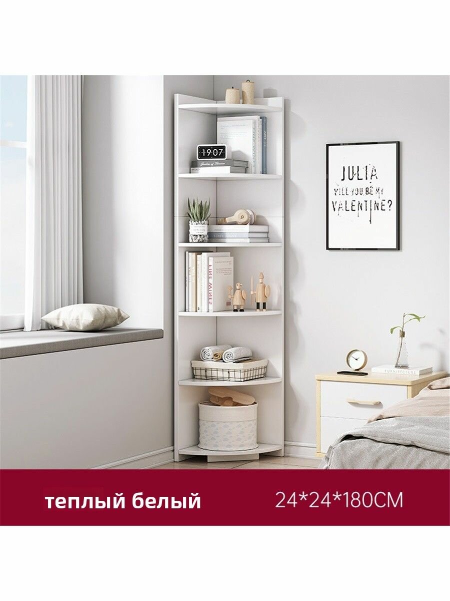 Угловой шкаф-пенал треугольный, настенный органайзер для хранения, декоративная полка в угол комнаты, для гостиной и спальни