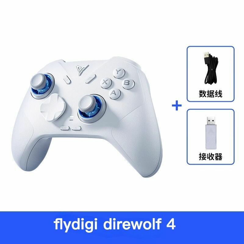Flydigi direwolf 4 Игровой контроллер Hall joystick Hokage pcXbox Компьютерный беспроводной Bluetooth Black Myth NS
