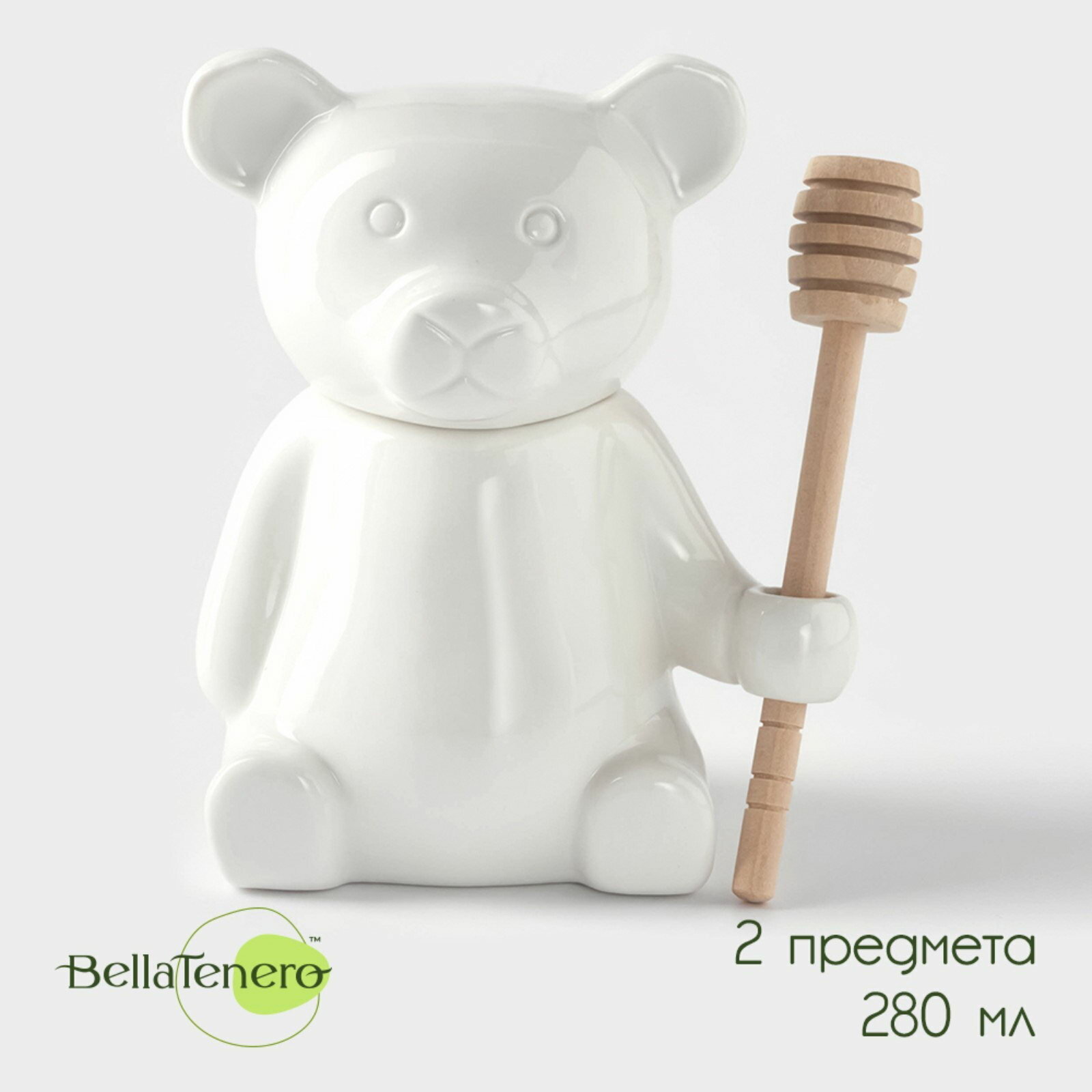 Ёмкость для мёда "Мишка", 280 мл, 14.5x12 см, с ложкой, фарфор, белая