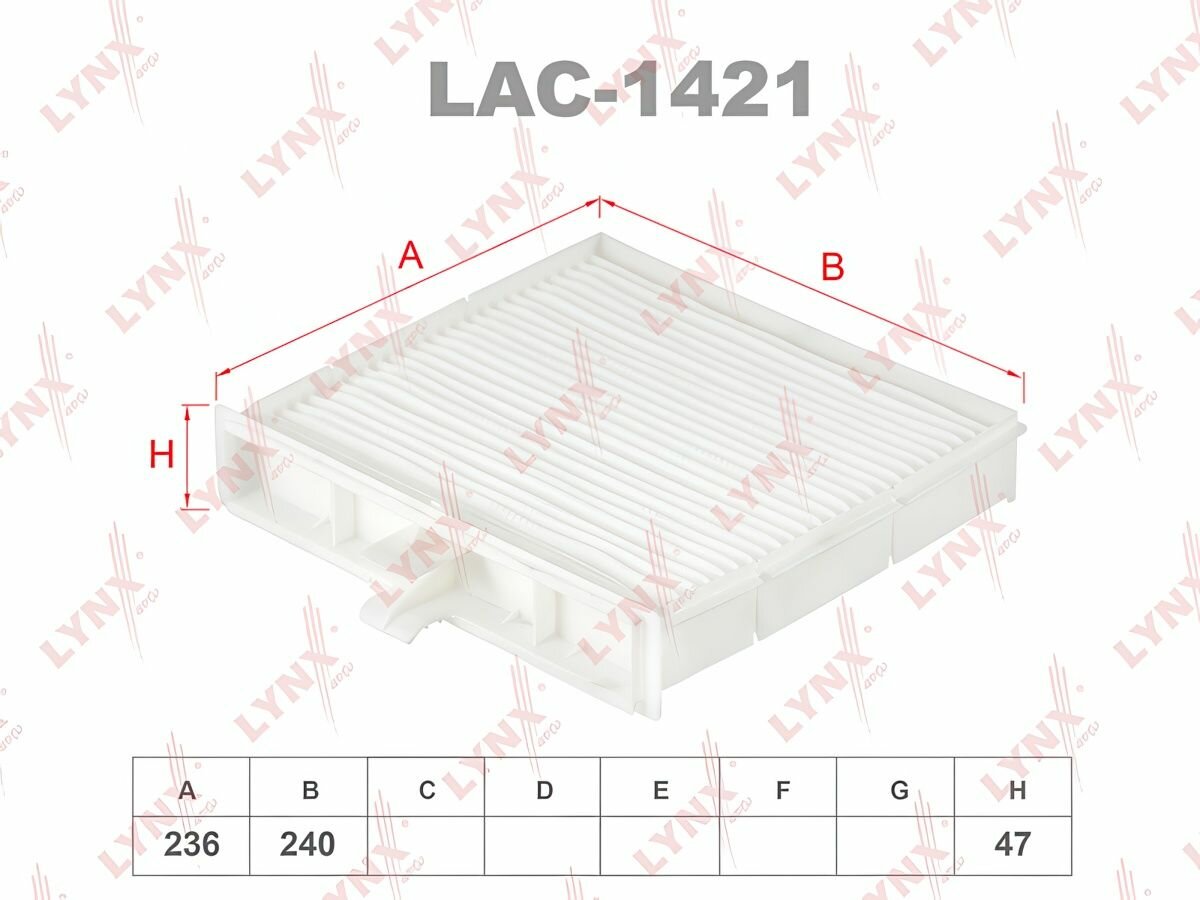 Фильтр салонный, для Рено Гранд Сценик 2, 3, Сценик 2 арт LAC1421 LYNXAUTO
