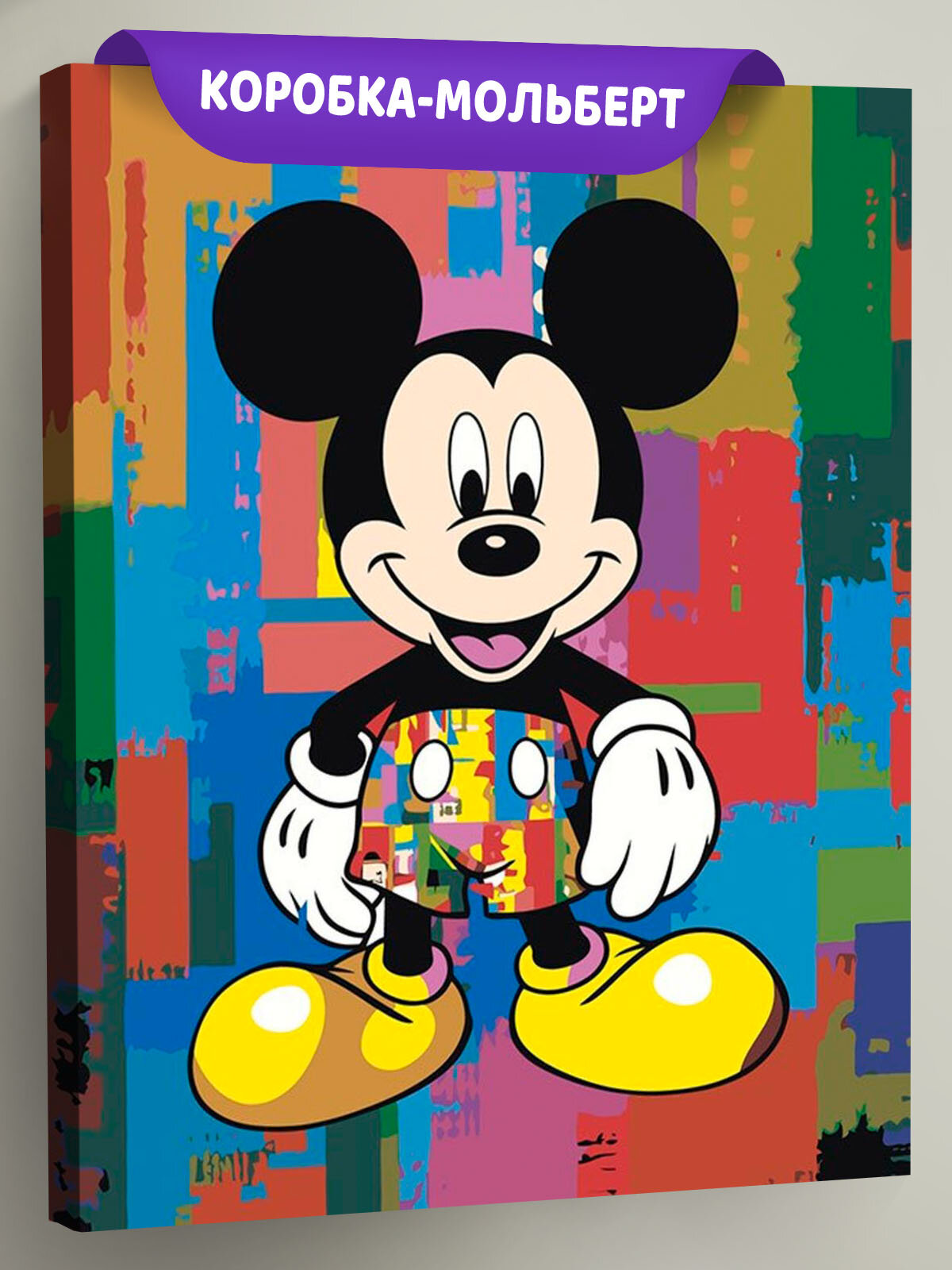 Картина по номерам на холсте с подрамником "Герои Дисней: Красочный Микки Маус 2", Раскраска 40x50 см, Мультфильмы