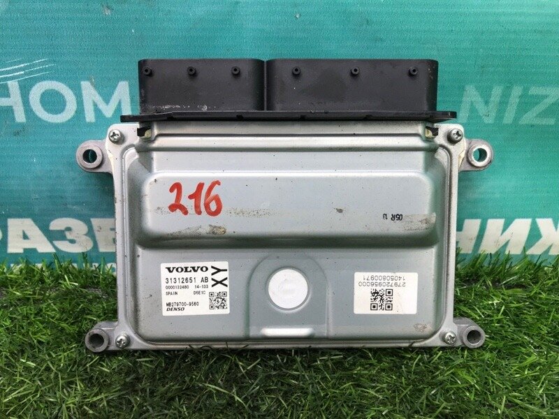 Блок управления двигателем Volvo Xc 60 2.0 B5204T9 31312651AB