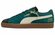 Кроссовки PUMA, размер EU 40 стопа (25.5CM)