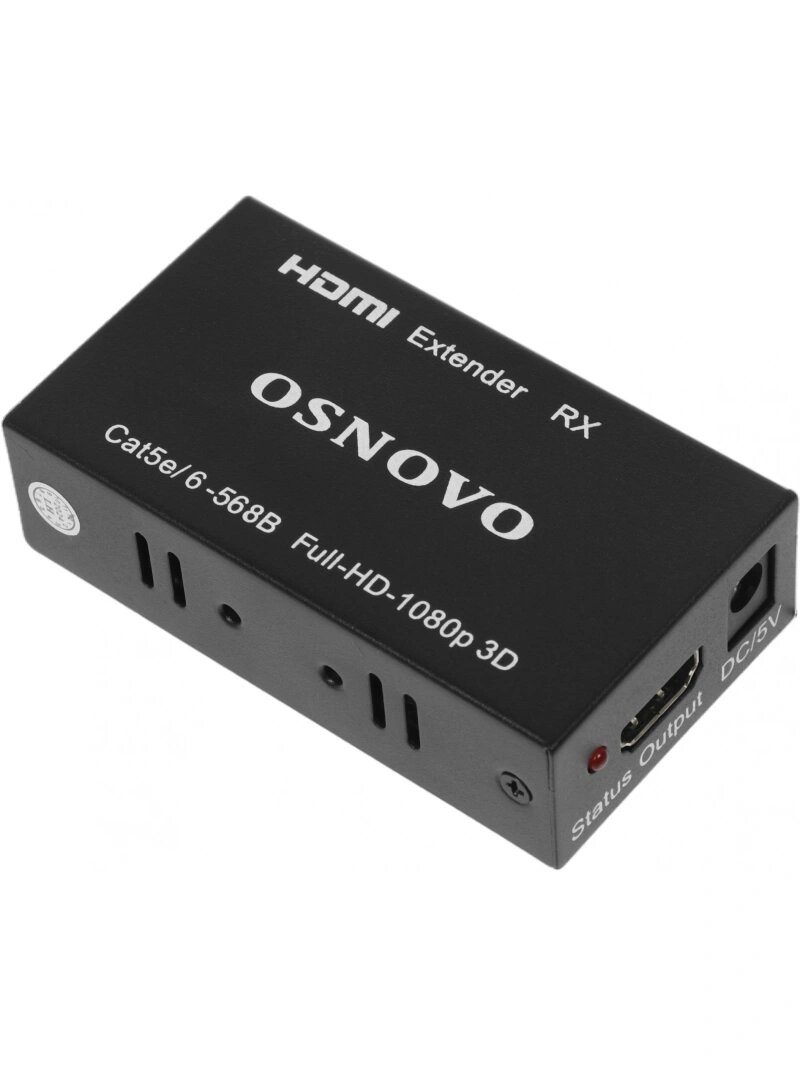 Приемопередатчик Osnovo TA-Hi/1+RA-Hi/1