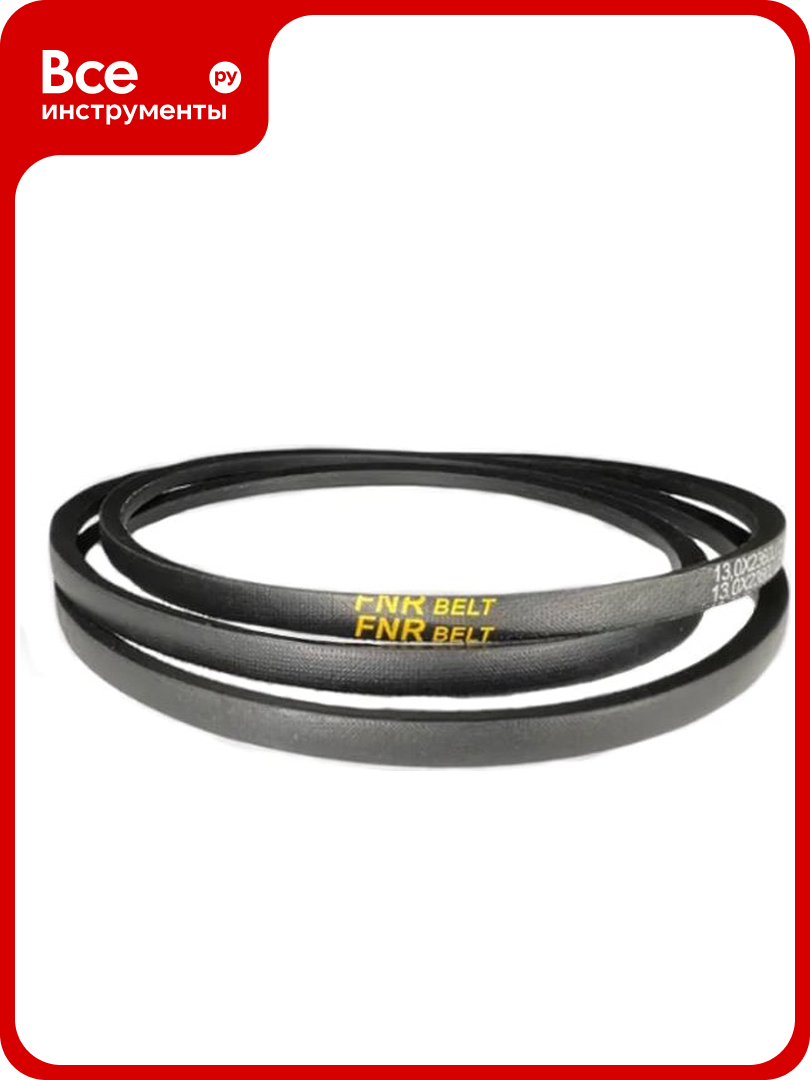 Клиновой узкий ремень FNRbelt SPA 3550Lw FNR Belt 00-00034094 для максимальной прочности