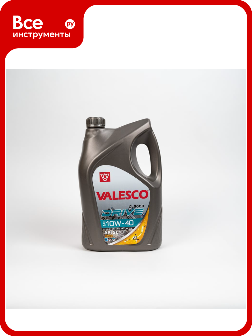 Моторное масло VALESCO DRIVE GL 5000 10W40, API SL/CF, полусинтетическое, 4 л, ПЭ 448290h, защищенная