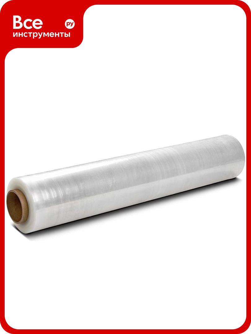 Первичная стрейч пленка волга полимер 2кг 17мкм 500мм 256 метров, 514150150