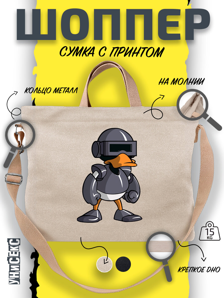 Сумка  шоппер y2k через плечо утка космонавт