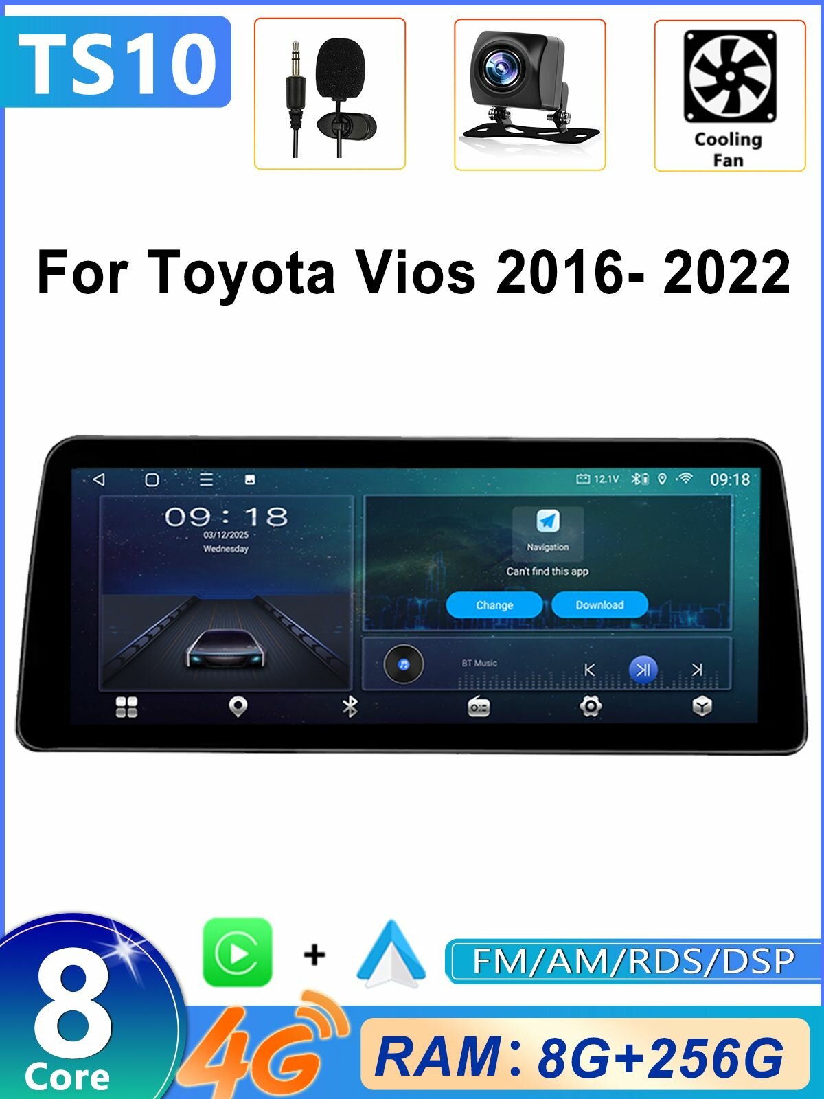 12.3 дюймов Магнитола Toyota Vios 2016- 2022, Carplay, Android,4G, автомагнитола для Тойота Прадо