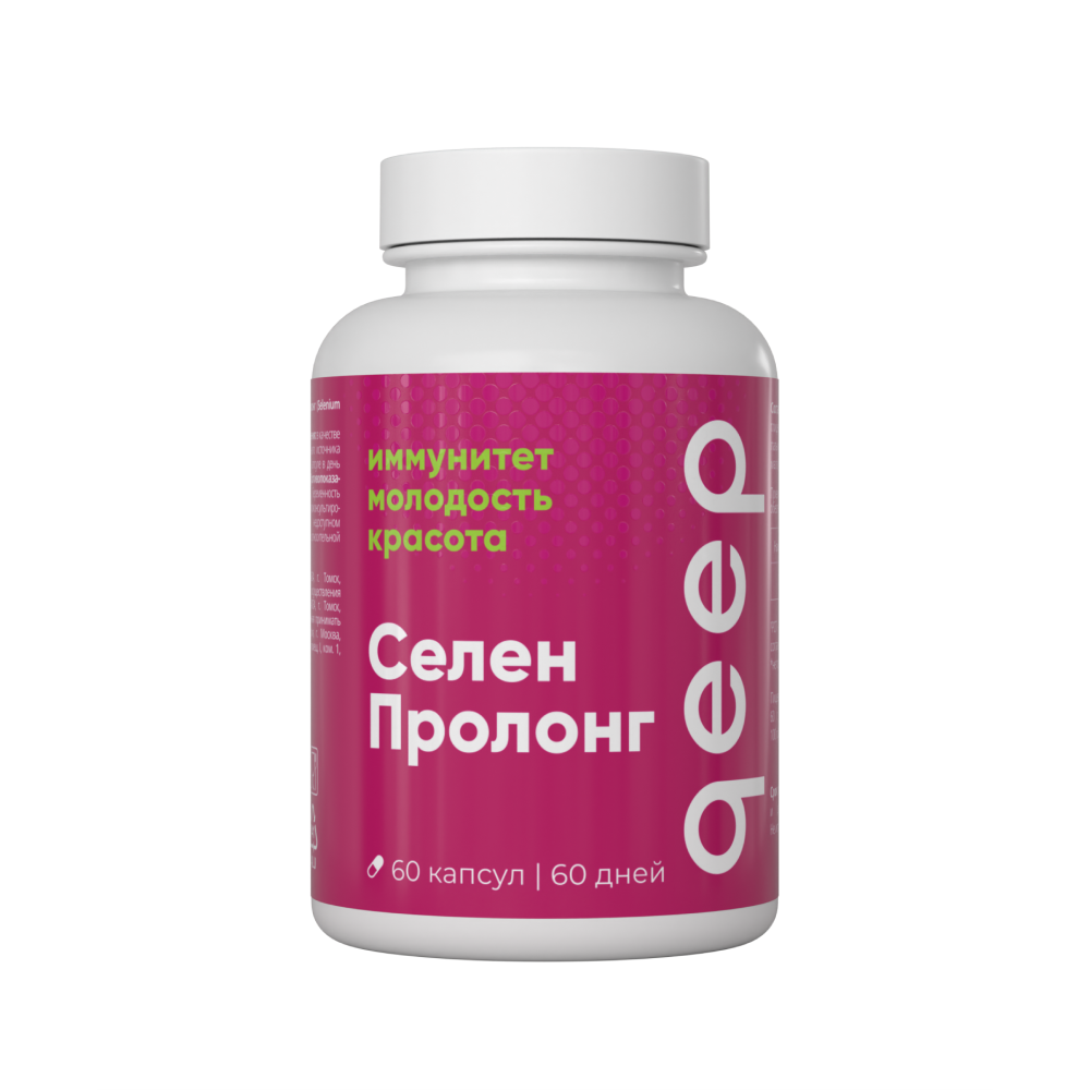 Селен пролонг