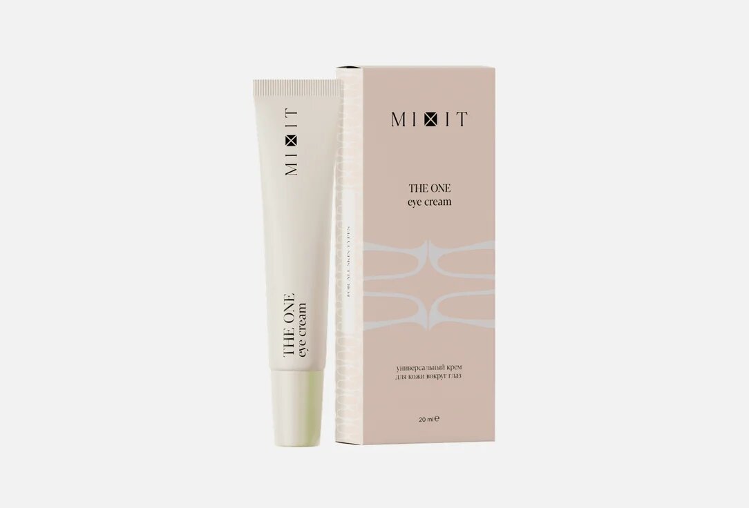 Универсальный крем для кожи вокруг глаз MIXIT The One, 20 мл