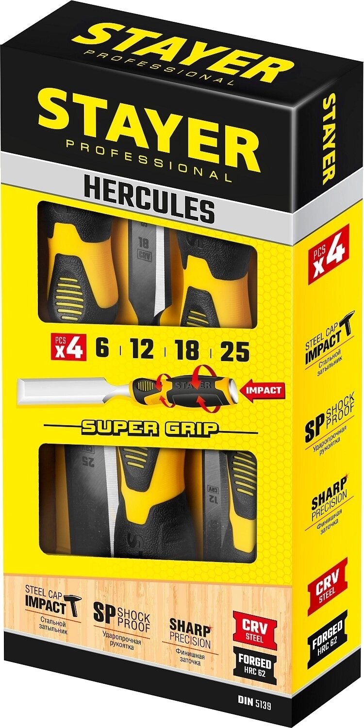 Набор стамесок-долот Professional STAYER 18205-H4
