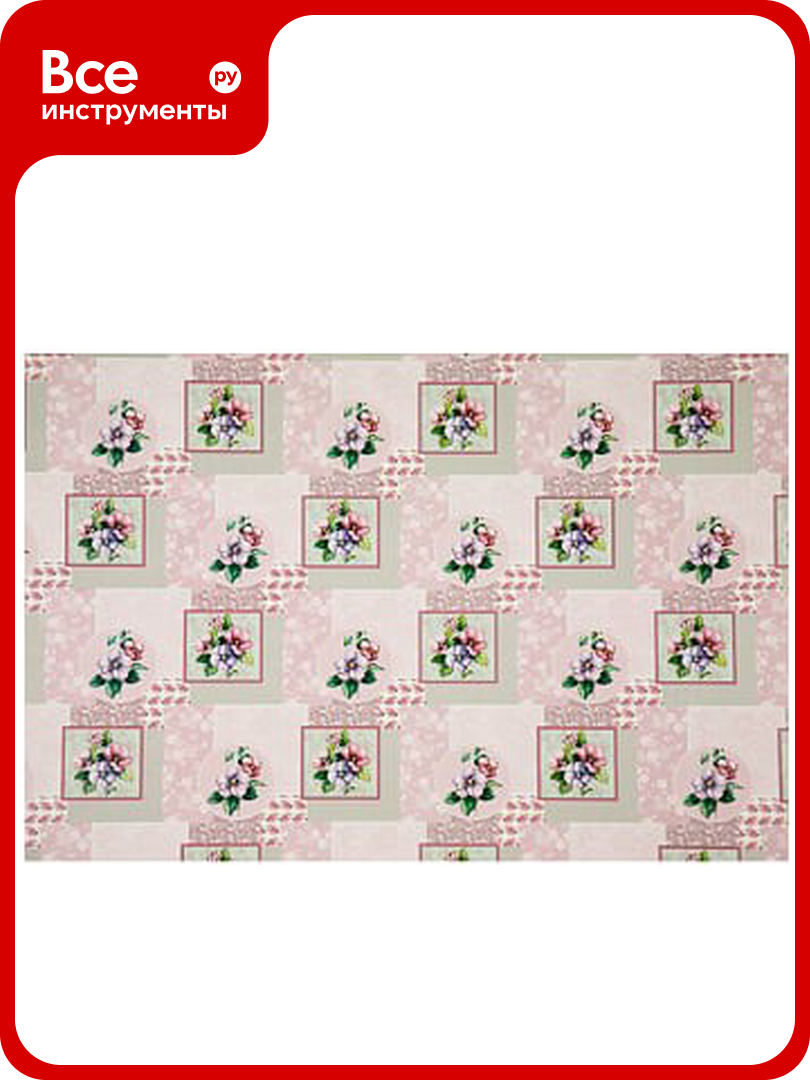 Столовая клеенка колорит 1 сорт на ткани ХБ12449, Легко моется, за счет чего не требует сложного ухода