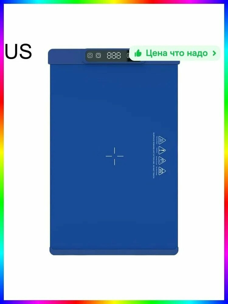 Электрический подогреватель посуды для праздников и встреч-38 см