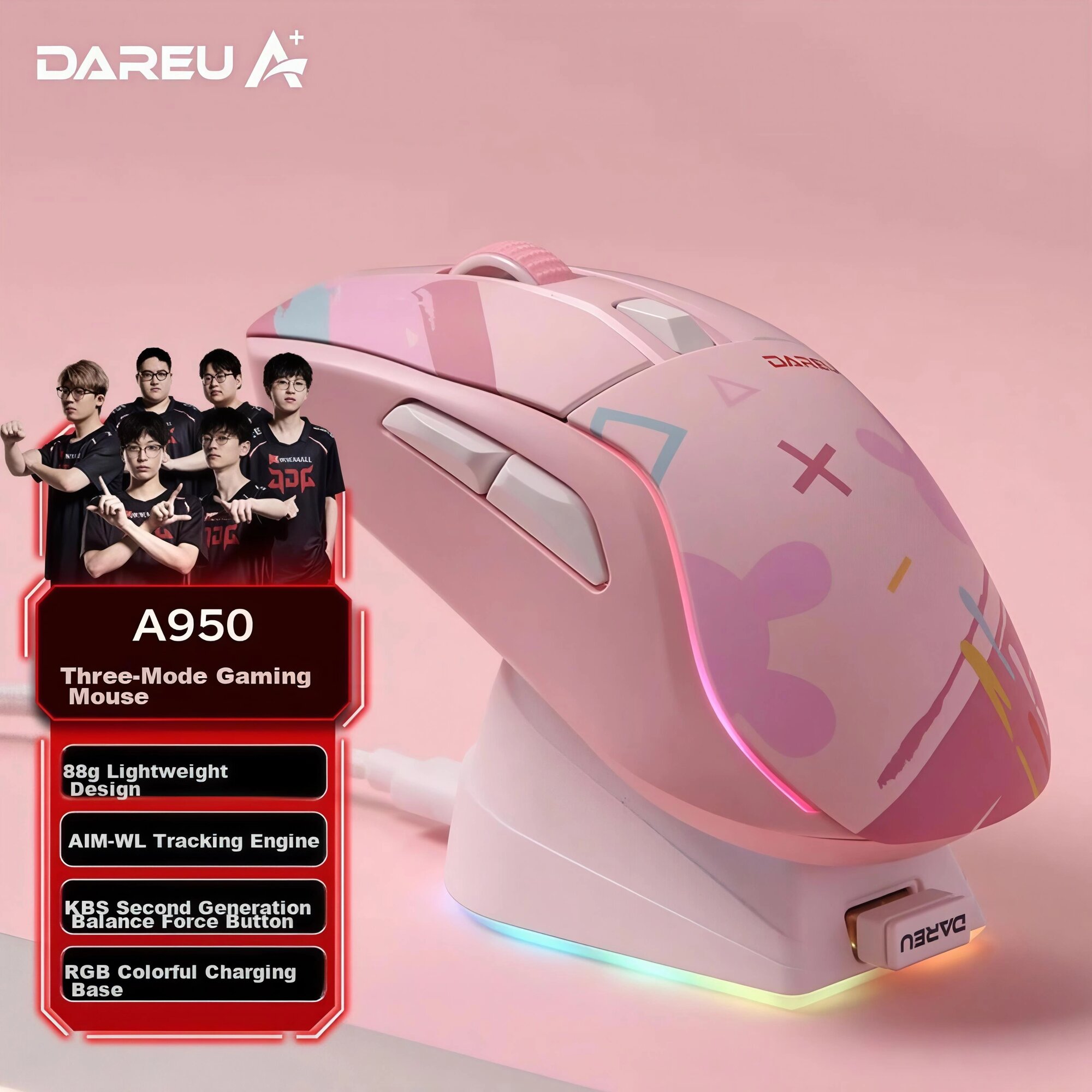 Игровая мышь Dareu A950 Candy Pink, Wireless 2.4g Wired Bluetooth Tri-Mode, KBS2.0, RGB, Rechargeable with Base