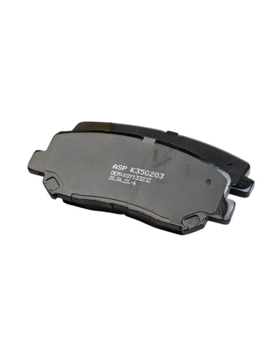 Колодки тормозные дисковые передние ASP K350203 для Mazda CX 5