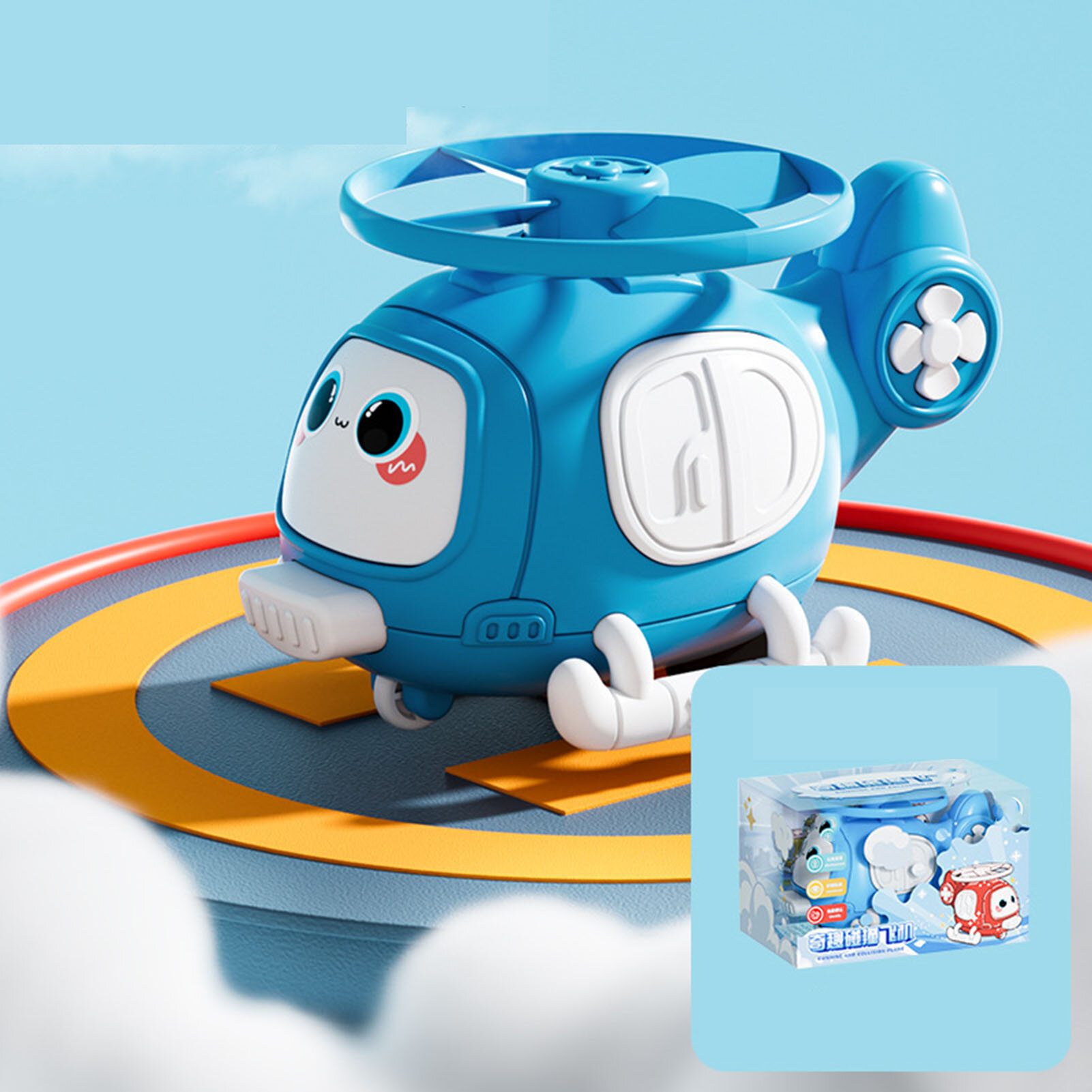 Вертолет бамбуковая стрекоза игрушка пластиковая инерционная столкновение самолет игрушки для подарков на день рождения вечеринка синий