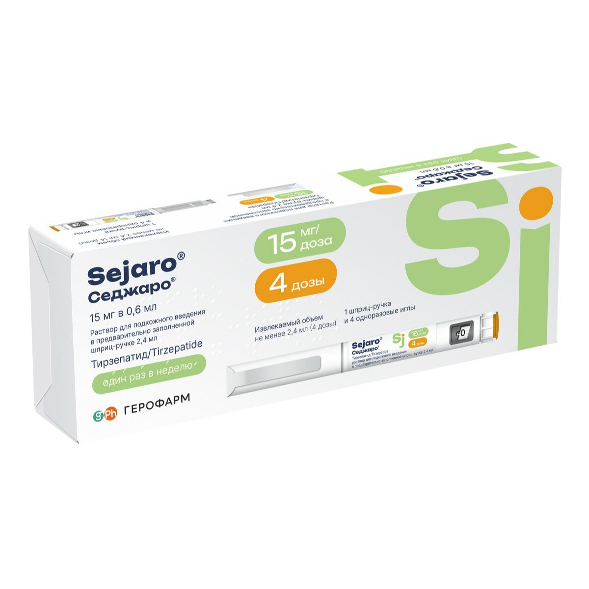 Седжаро раствор для подкожного введения 15 мг/доза, шприц-ручка, 2,4 мл 1 шт. (+ игла 4 шт.),