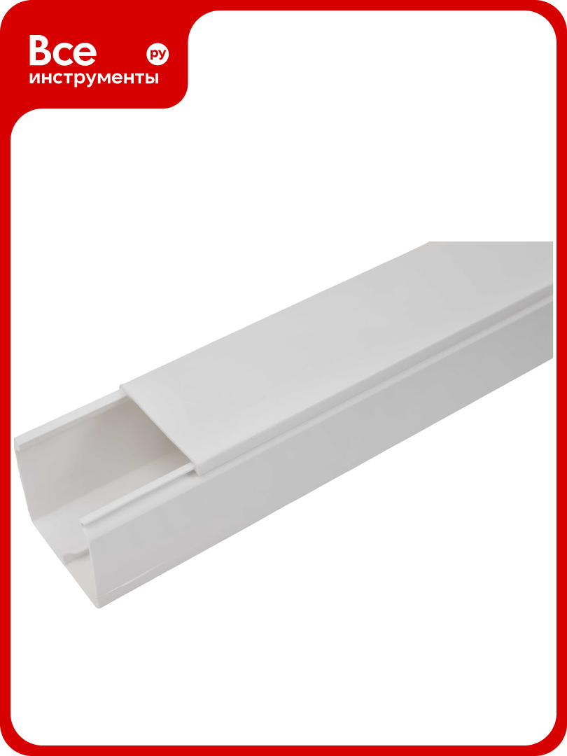 Кабель-канал с крышкой 60х60 белый, 2м Gigant 76006-2GI