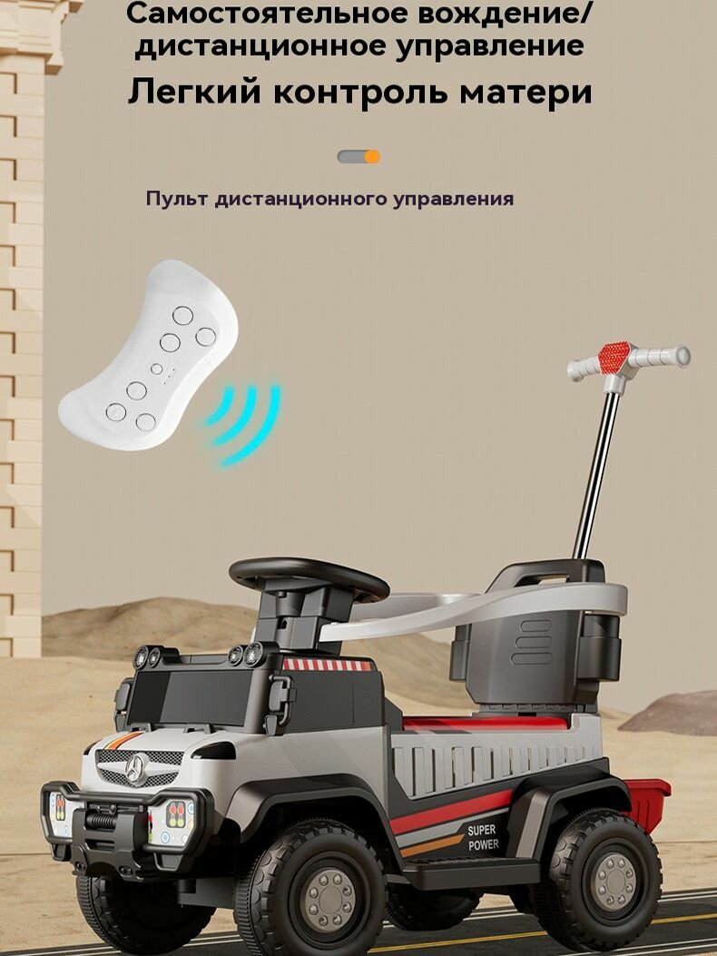 Квадроцикл детскийop — фото 1