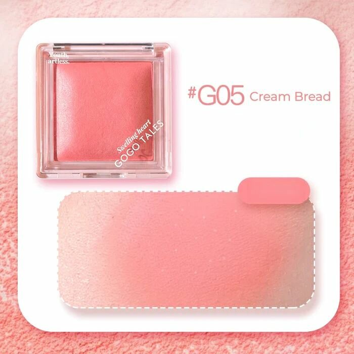 Румяна для лица GOGO TALES Baked Mono Matte Blusher Powder - G05 Cream Bread