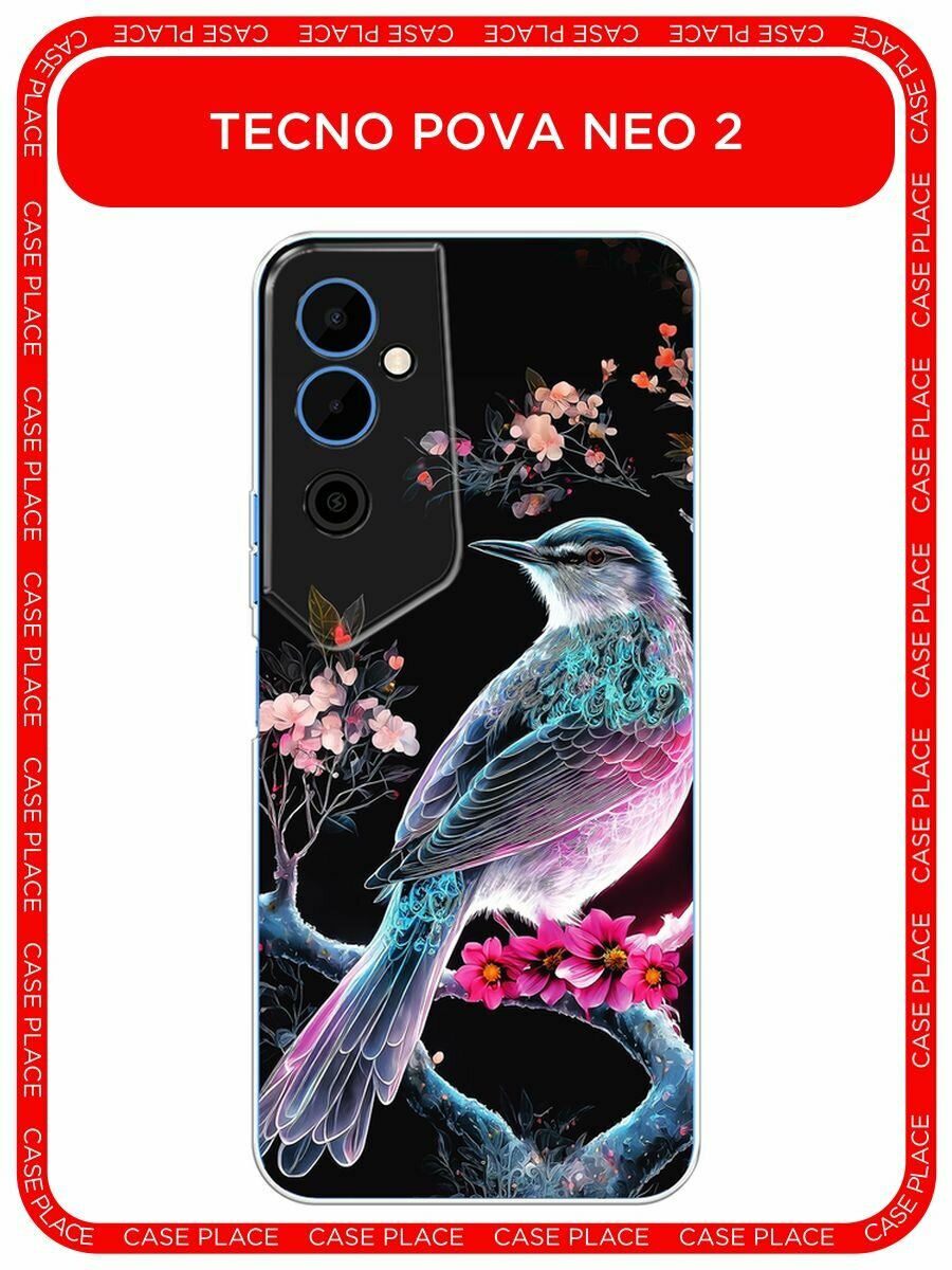 Чехол на Tecno Pova Neo 2 / Техно Пова Нео 2 с принтом "Птица на цветущем дереве"
