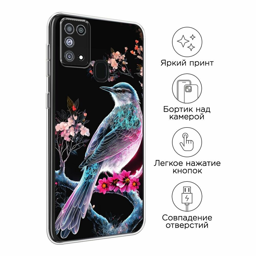 Чехол на Samsung Galaxy M31 / Самсунг Галакси М31 с принтом "Птица на цветущем дереве" — фото 1