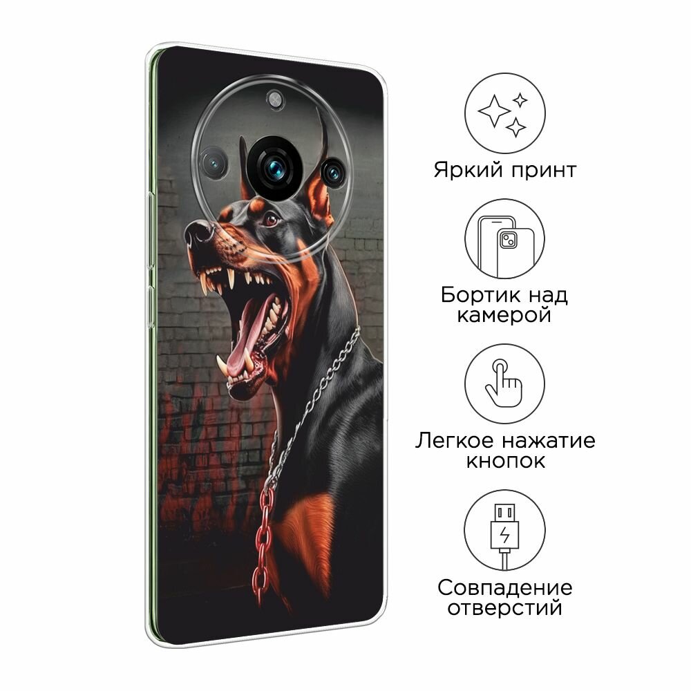 Чехол на Realme 11 Pro / Реалми 11 Про с принтом "Доберман с цепью" — фото 1