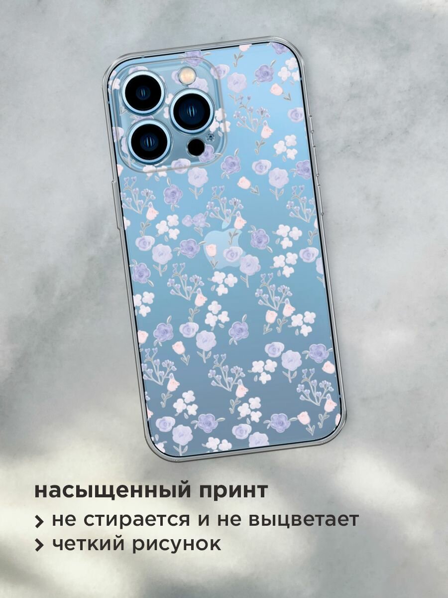 Чехол на Apple iPhone 13 Pro / Айфон 13 Про с принтом "Сиреневые розы паттерн", прозрачный — фото 1