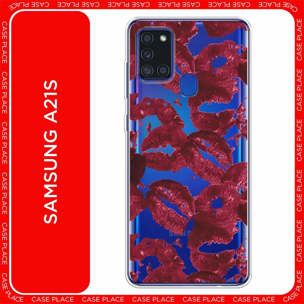 Чехол на Samsung Galaxy A21s / Самсунг Галакси A21s с принтом "Помада паттерн 2", прозрачный