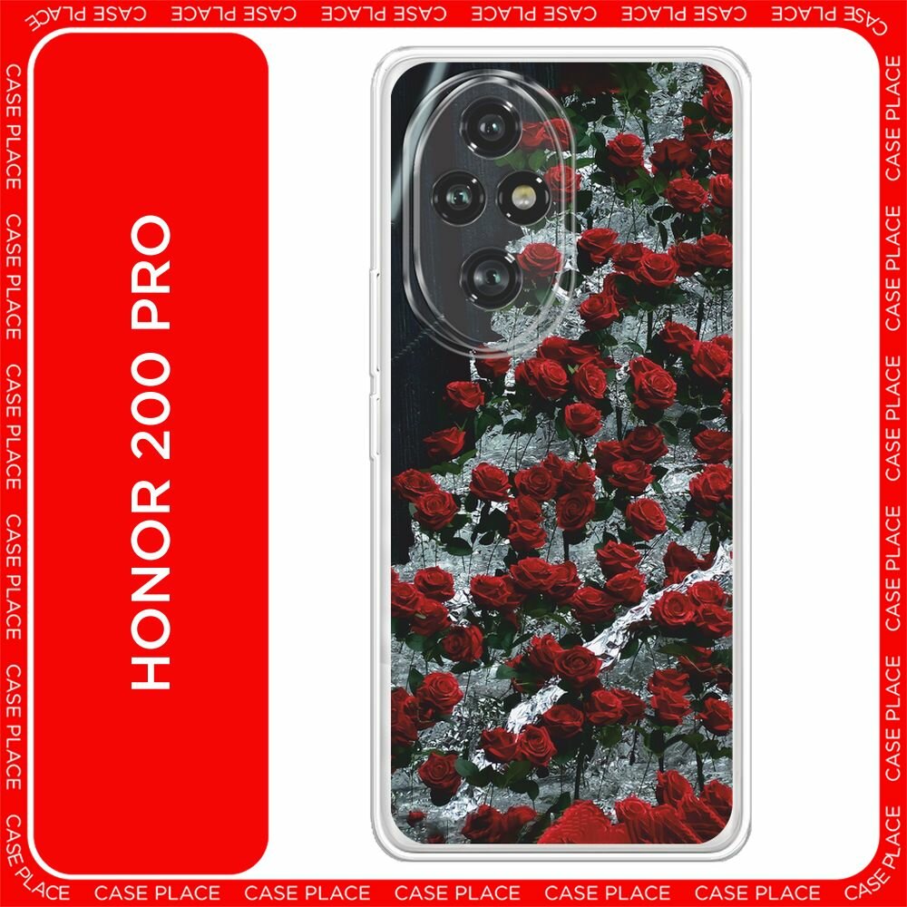 Чехол на Honor 200 Pro / Хонор 200 Про с принтом Цветущие алые розы