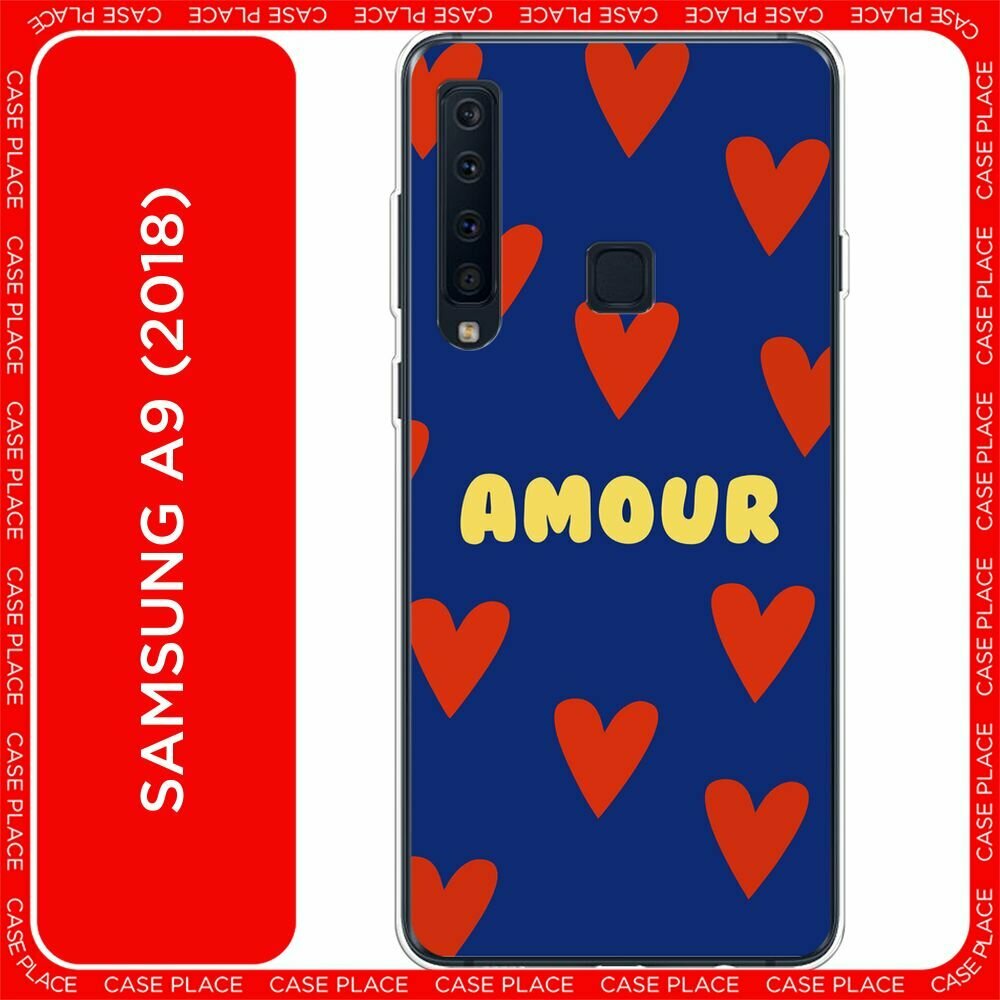 Чехол на Samsung Galaxy A9 2018 / Самсунг Галакси А9 2018 с принтом "Amour art - 14 февраля"