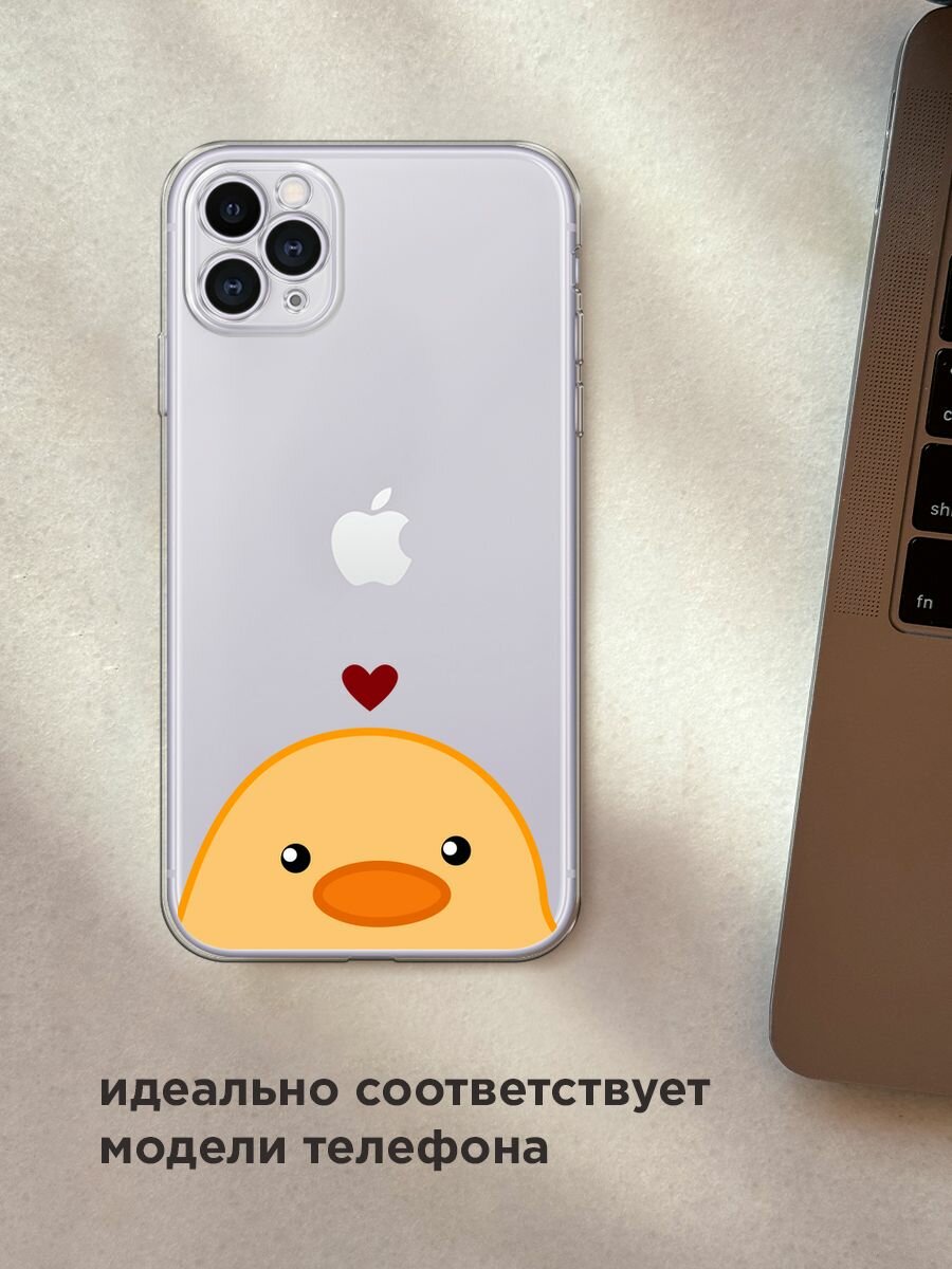 Чехол на Apple iPhone 11 Pro / Айфон 11 Про с принтом "Влюблённая уточка - 14 февраля", прозрачный — фото 1