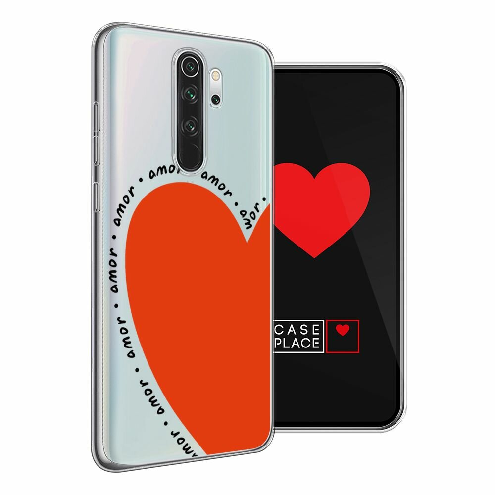 Чехол на Xiaomi Redmi Note 8 Pro / Сяоми Редми Нот 8 Про с принтом "amor heart 2 - 14 февраля", прозрачный — фото 1