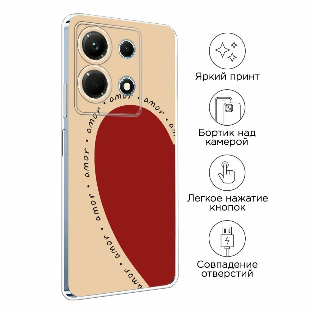 Чехол на Infinix Note 30 4G / Инфиникс Нот 30 4G с принтом "amor heart 1 - 14 февраля" — фото 1